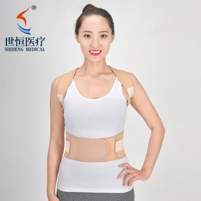 China Back posture brace S M L XL size clavicle support belt with CE certification for sale