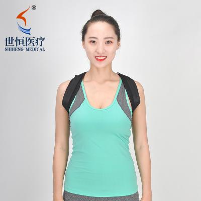 China Free size posture trainer elastic clavicle brace for posture in black color for sale