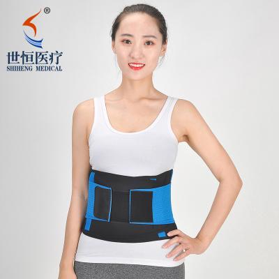 China Good selling waist trainer belt black/blue/pink/green/yellow color waist belt sport use for sale