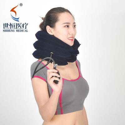 China Home use Cervical Collar Traction Device,Neck Support Brace,Inflatable Cervical Pillow for sale