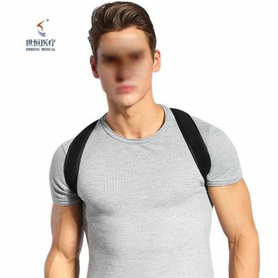 China Custom Logo Adjustable Upper Back Support Correction Belt Clavicle Shoulder Back Brace Posture Corrector for Men and Wom for sale
