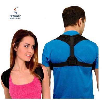 China Adjustable Upper For Women and Men Back Strap Posture Corrector for sale