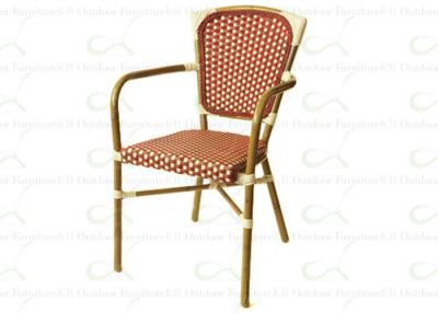 China Outdoor Dining Chairs Garden Wicker Chair Synthetic Rattan & Bamboo Furniture for sale