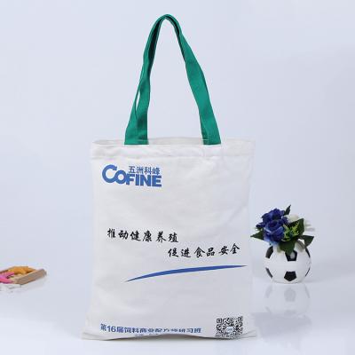 Китай Custom Printed Organic shopping small tote drawstring canvas cotton bag продается