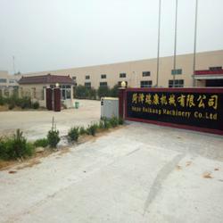 China Factory - Heze Ruikang Machinery Co., Ltd.