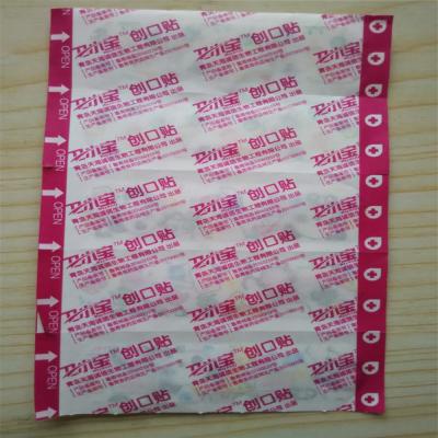 Cina KC-2000-E e la macchina per le bendaggi di gesso medico altamente impermeabile per i gessi di primo soccorso in vendita