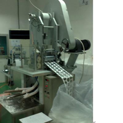 China Square Shape Cosmetics KR-DGN-I Make Up Removal Cotton Pad Machine for sale