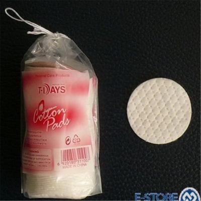 China Square Shape Cosmetics KR-DGN-I Make Up Removal Cotton Pad Machine for sale
