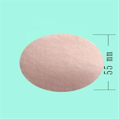 China Square Shape Cosmetics KR-DGN-I Make Up Removal Cotton Pad Machine for sale