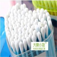 China Plastic Bud Stick Making And Packing Machine With PLC Control for sale