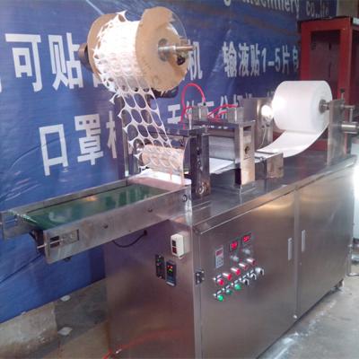 China Round Cosmetic Cotton Pad Making Machine 380V 50HZ 390kg Weight for sale