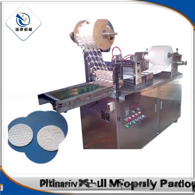 China Cotton Pad Making Machine High Speed Punch Press Revolving Blanking Principle for sale