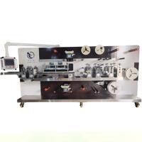 China Fully Automatic KC-FF-IV Wound Dressing Surgical Wound Strip Machine Multifunctional for sale