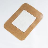 China Island Wound Plaster Machine for Economical and User-Friendly Wound Dressing Patch for sale