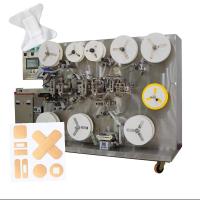 China Efficiently Motor-driven KC-2000-E First Aid Wound Dressing Machine for First Aid Plaster for sale