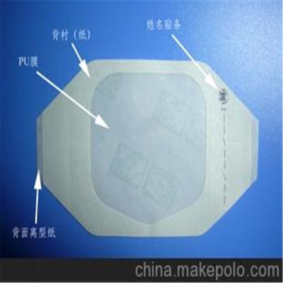 Cina 12kw KR-LZT-B macchina di produzione di intonaco a iniezione completamente automatica in vendita