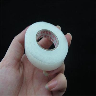 Cina Fornito video di ispezione in uscita Microporous Machine per il nastro medico PE KR-DKJ600-I in vendita