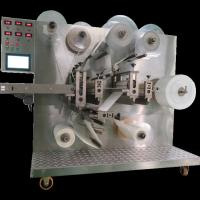 China KR-QFT-A Wound Plaster Machine Easy to Operate and Maintain for Maximum Efficiency for sale