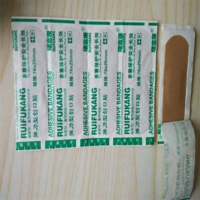 Cina Macchina di intonaco per leucoplastiche impermeabili KC-2000-B completamente automatica per la produzione di cerotti in vendita