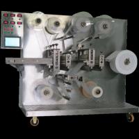 China Advanced PLC Controlled KR-QFT-A Adhesive Wound Dressing Machine for Wound Dressing Patch for sale