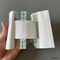 China Advanced PLC Controlled KR-QFT-A Adhesive Wound Dressing Machine for Wound Dressing Patch for sale