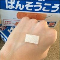 China Motor-driven KC-2000-E Adhesive Bandage Sticking Plaster Machine for First Aid Plaster for sale