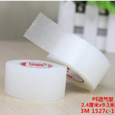 Cina Componenti del motore KR-FJ60-II Tape Rewinding Machine per il nastro medico economico in vendita