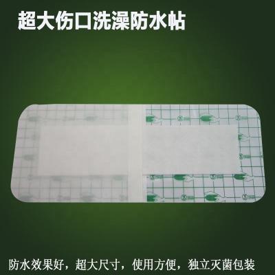 Cina 2440X1050X1800mm Dimensione L*W*H Nuova macchina per il curaggio delle ferite KR-QFT-A in vendita