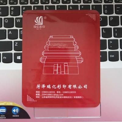 Cina 1000 kg Motore elettrico KC-G-C per la produzione e imballaggio di cerotti medici in vendita