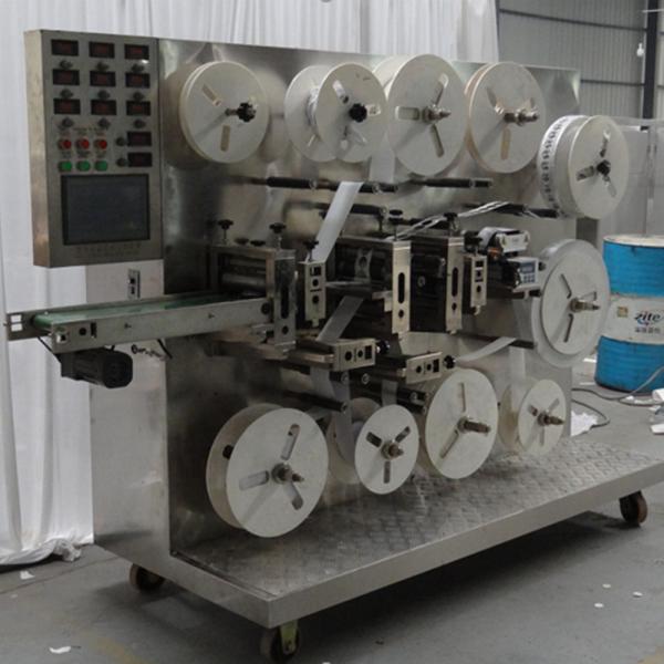 Quality 220V 380V KC-JG-A Automatic Circle Patch Machine For Pain Relief Plaster for sale