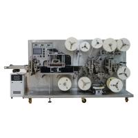 China KC-FF-III Medical Plaster Wound Dressing Making Machine with Packaging Fully Automatic for sale