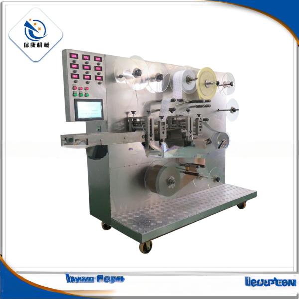 Quality 3.5KW Fully Automatic KC-G-B Medical Herbs Patch Making Machine for Pain Relief Plaster for sale