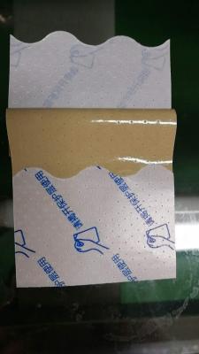 Cina Serbatoio di agitatore in gesso da 25 kW per la miscelazione della polvere in vendita