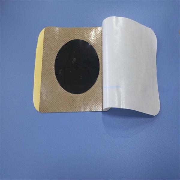 Quality 220V 380V Automatical KC-G-B Black Patch Making Machine For Pain Relief Plaster for sale