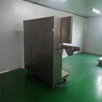 China 3.5KW Automatic High Speed KR-GYJ Medical Dressing Patch Making Machine for sale