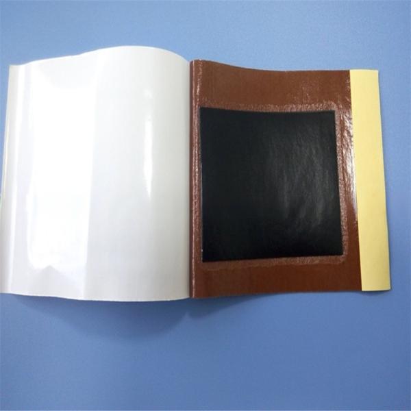 Quality Wood Packaging KR-GYJ Medical Patch Making Machine For Pain Relief Plaster for sale