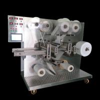 China KR-QFT-A Surgical Suture Patch Making Machine For Wound Dressing for sale