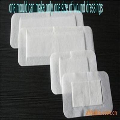 Cina KR-QFT-A Autoadesiva Bandage Machine Automatica Con Pad Assorbente in vendita