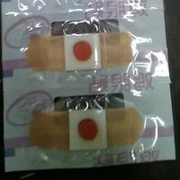 China Fully Automatic Salicylic Acid and Phenol Plasters for Corn Removal in Case Packaging for sale