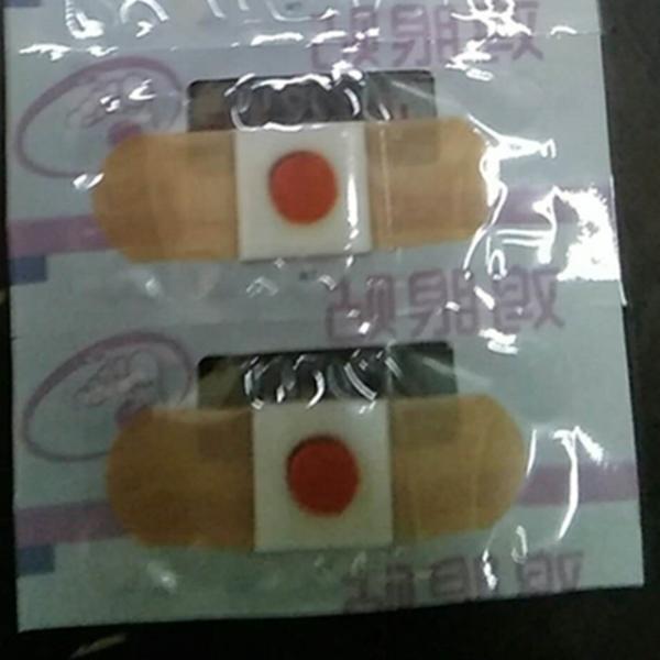Quality Fully Automatic Salicylic Acid and Phenol Plasters for Corn Removal in Case for sale