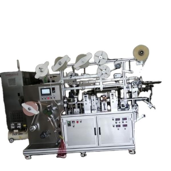 Quality Fully Automated Corn Plaster Packaging Machine for Salicylic Acid and Phenol Plasters for sale