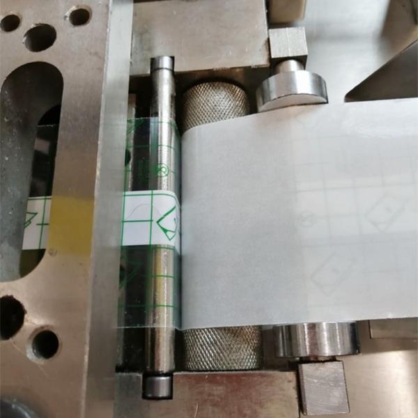 Quality Medical KC-360N-D Automatic High Speed Adhesive Bandage Manufacturing Machine for sale