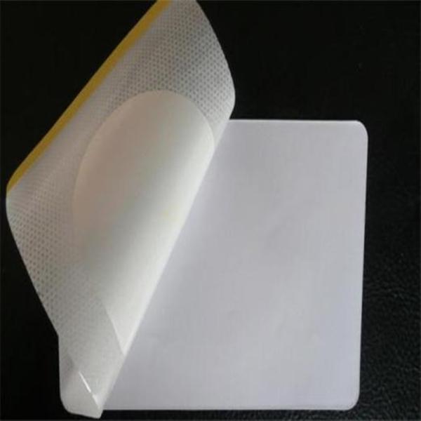 Quality Fully Automatic Wound Plaster Machine With Making And Packing Parts for sale