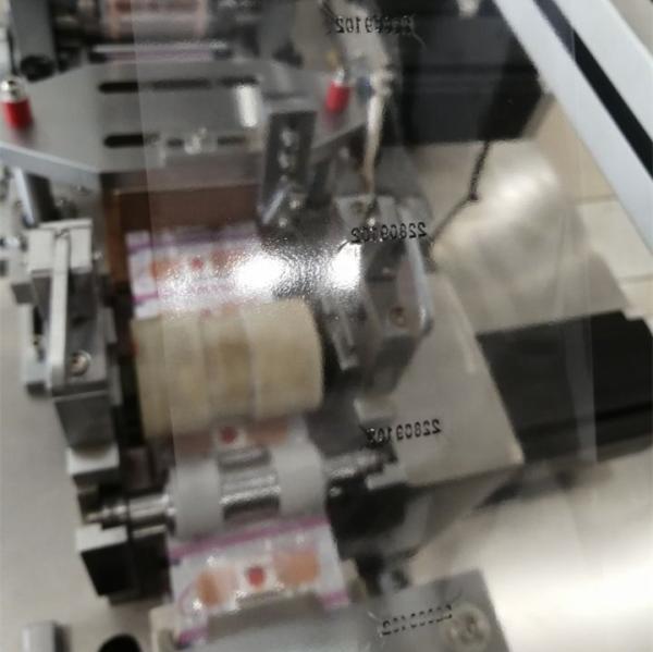 Quality KC-JYG-F Corn Plaster Packaging Machine Perfect for Packing Square Circle Corn for sale