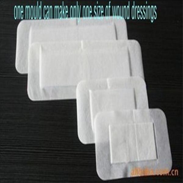 Quality KR-QZD-I PLC Controlled Medical Wound Dressing Plaster Making Machine with 5.5KW for sale