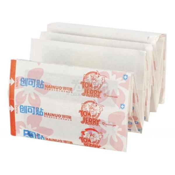 Quality KC-360N-B First Aid Bandage Medicated Machine with 1.5KW Power and Case for sale