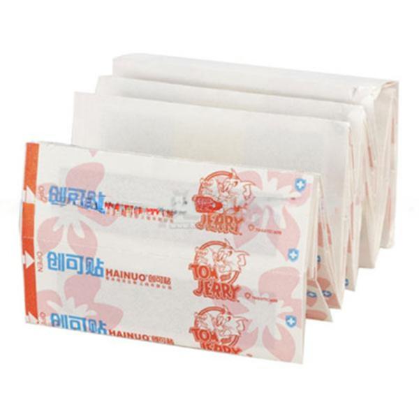 Quality KC--2000--B Cartoon Band Aid Making Machine for First Aid Adhesive Plaster for sale