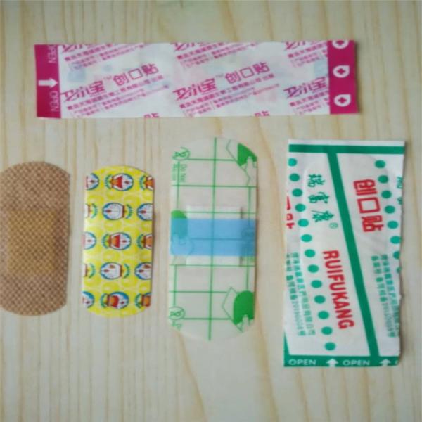 Quality High Speed KC-2000-B Band Aid Making Machine 25mm For Manufacturing Plant for sale