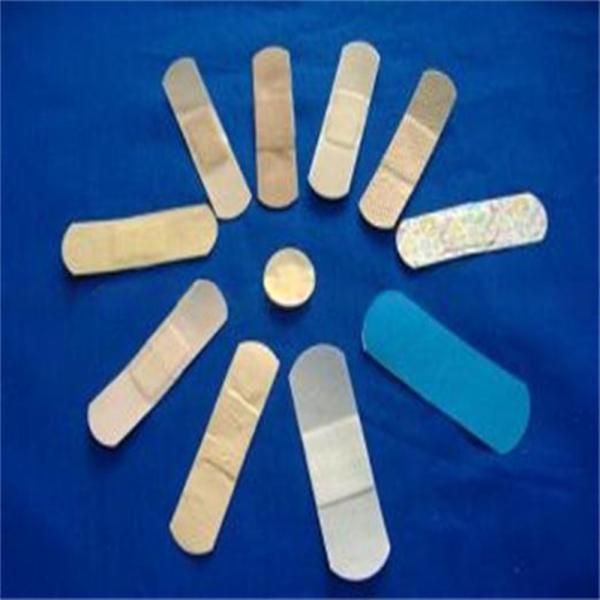 Quality KC-360N-D Adhesive Bandage Strip Wound Plaster Packaging Machine For Emergency for sale