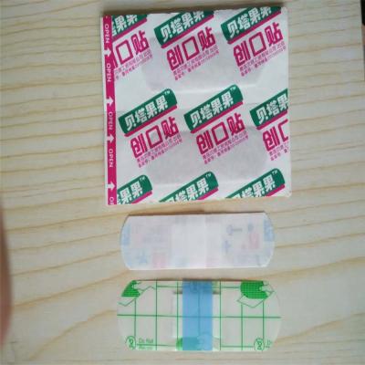 Cina Macchina elettrica tipo KC-360N-D per l'imballaggio di benda 32x72 mm per il gesso di primo soccorso in vendita